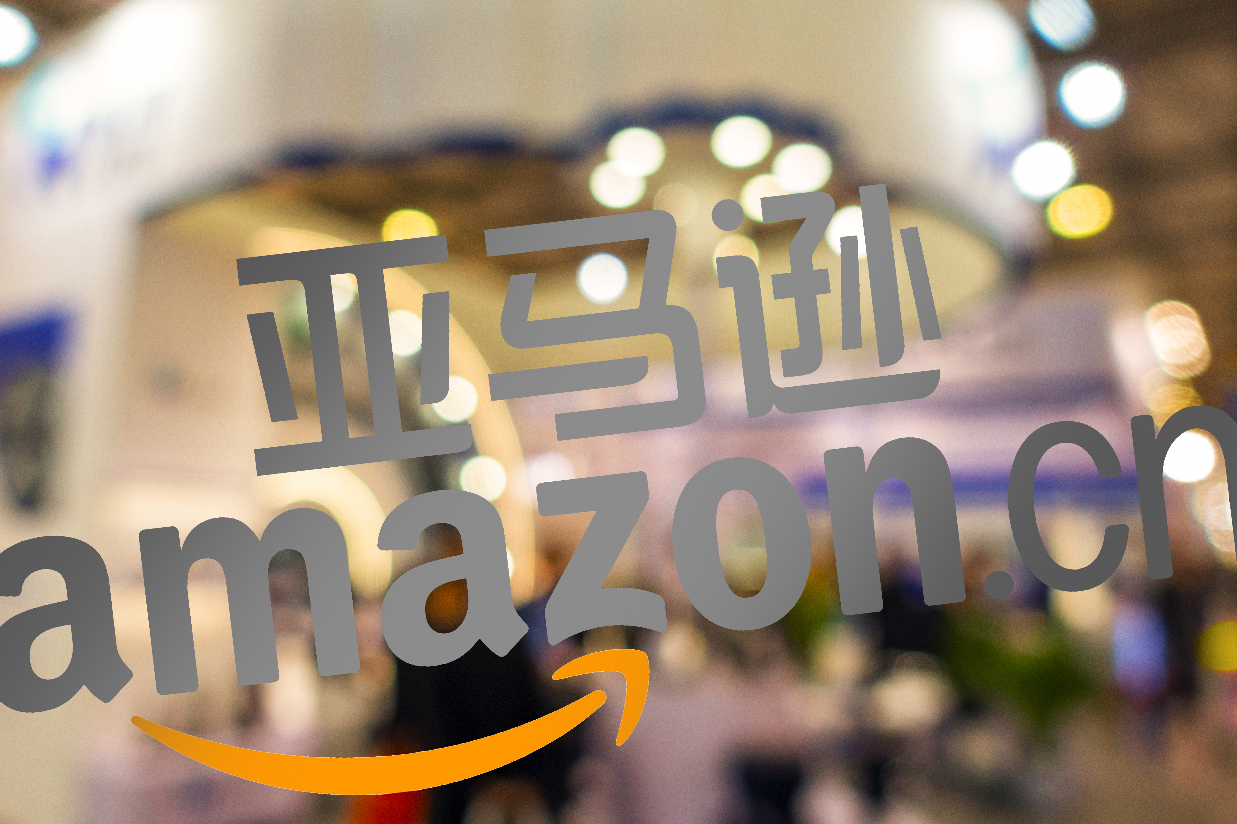 Amazon to withdraw from China's local e-commerce marketplace | Campaign ...