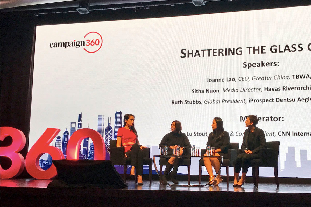 Campaign360: Live coverage of our gender-diversity conference ...
