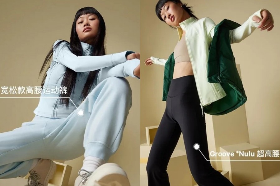 What is the secret sauce behind Lululemon’s popularity in China ...