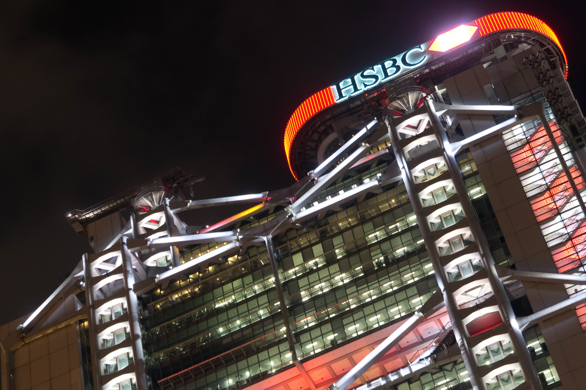 HSBC launches $400 million global media review | Campaign Asia