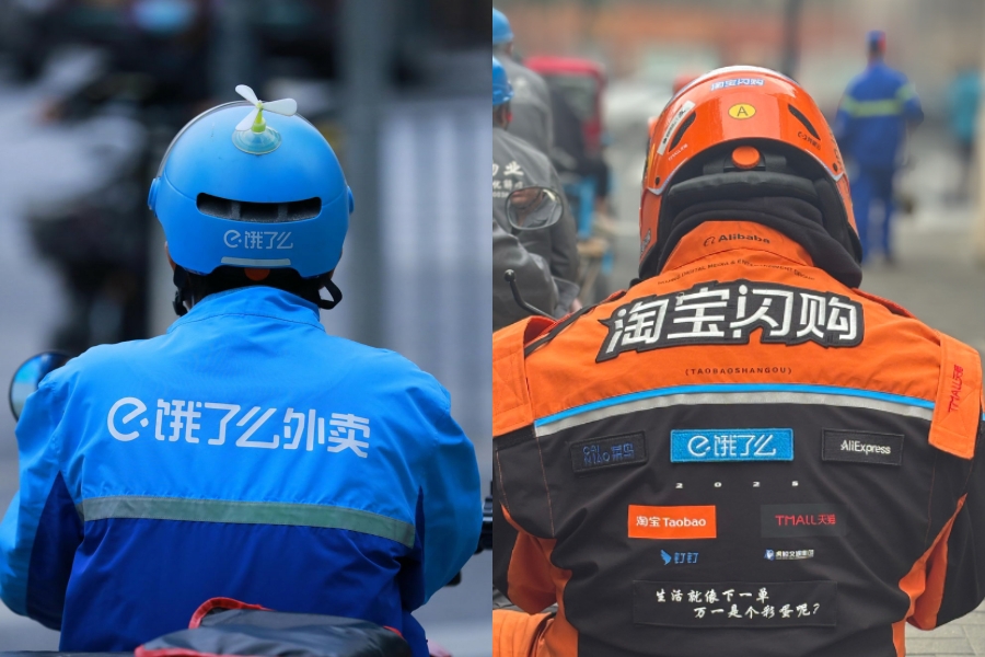 Alibaba rebrands Ele.me to take on Meituan in instant retail | Campaign ...